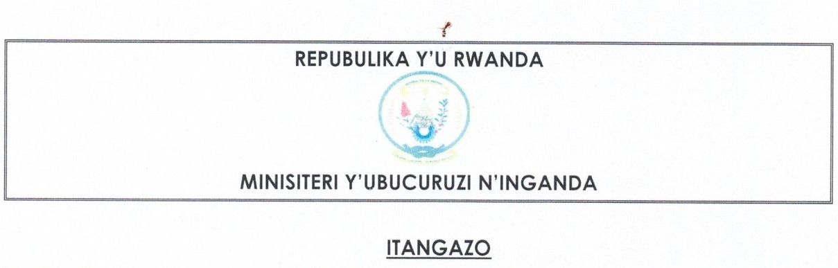 Minicom Logo Kramer 5PSN0012 Minicom Power Supply, W/DC Plug 1.75mm